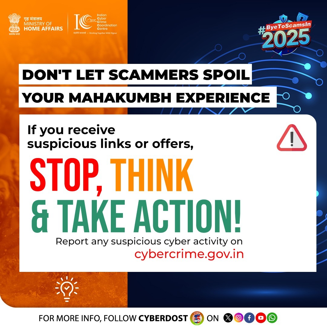 Cyber Crimes Police Station